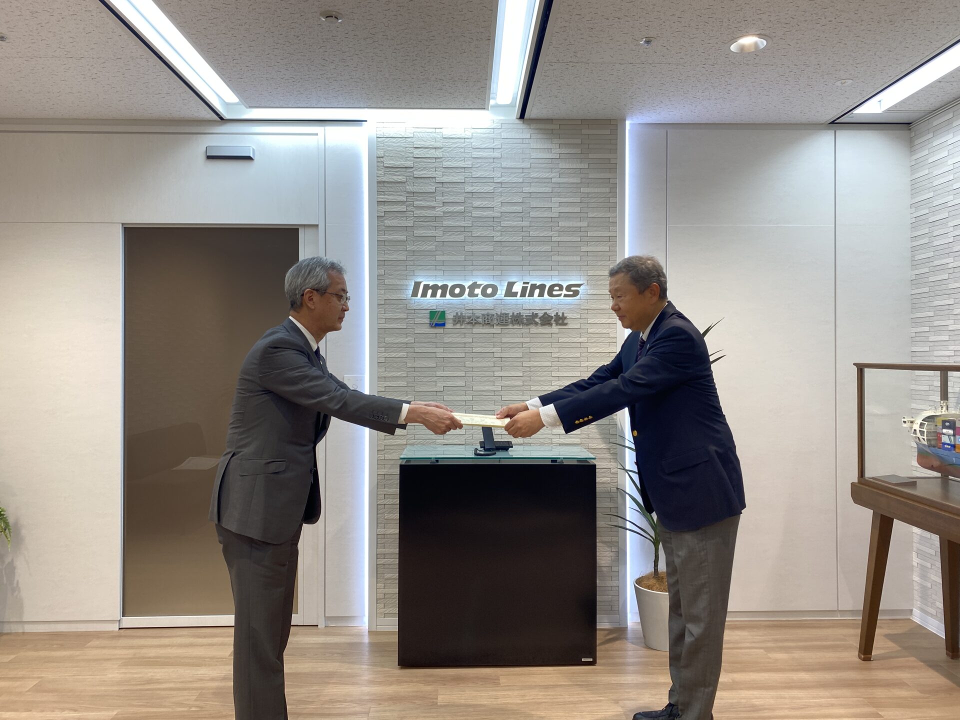 内航船員の育成に向けた取組みについて - 井本商運株式会社：お知らせ